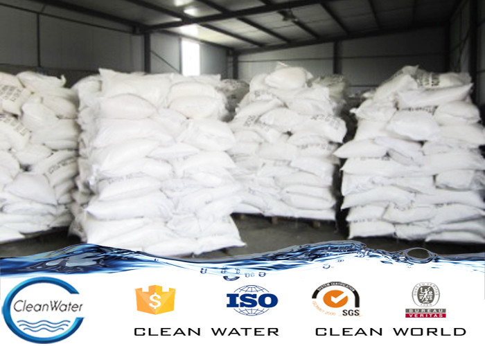 HS code 3824909990 Aluminum Chlorohydrate Al2 OH 5Cl·2H2O ACH-01